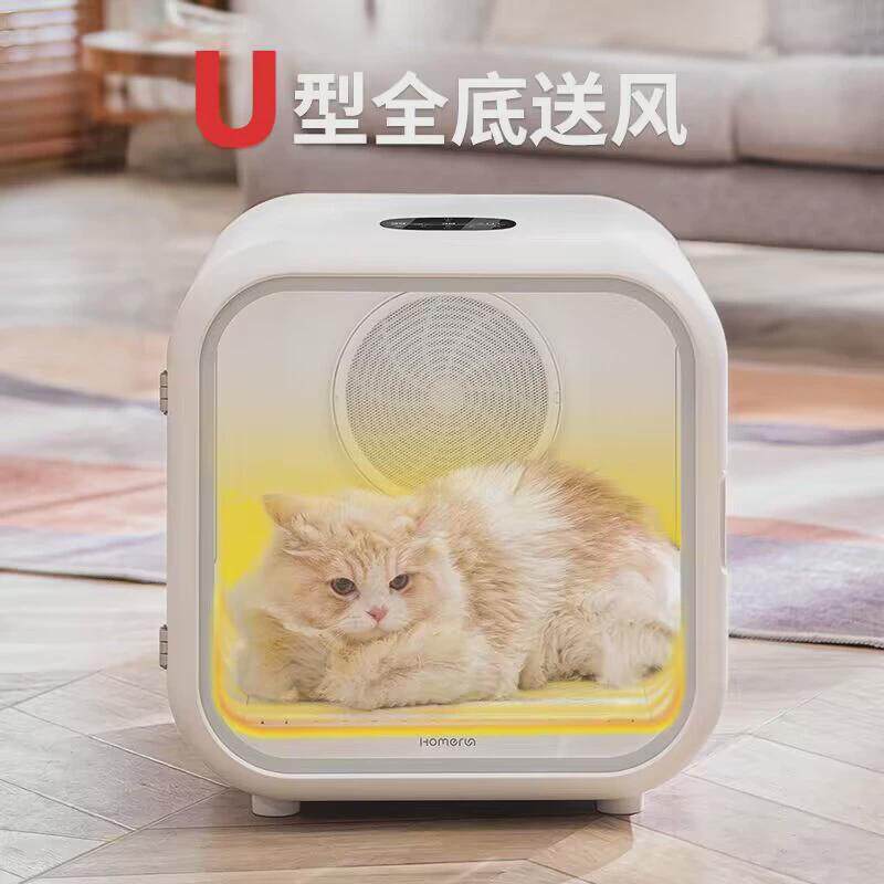 霍曼宠物智能烘干箱54L/62L全自动宠物家用猫咪护理烘干箱