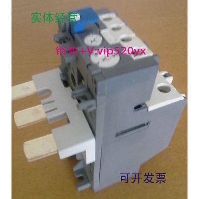 现货供应ABB热过载继电器TA75DU-42M(29-42A)