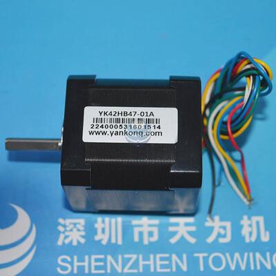 yk42hb47-01ayk42hb38-02ayk42hb60-02a步进电机yako研控42mm