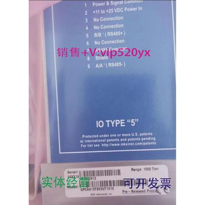 现货供应MKSPC计流量计GPCAA13TS53UT1010议价