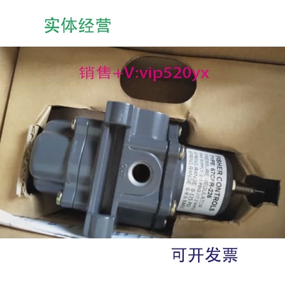 现货供应FISHER全新现货过滤减压阀67CF-1663-38512