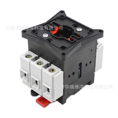 v1开关负荷vari负荷开关3极负荷开关32a隔离开关本体负荷开关