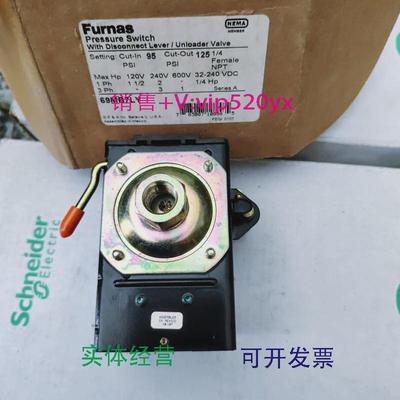 现货供应Furnas69MB7LY