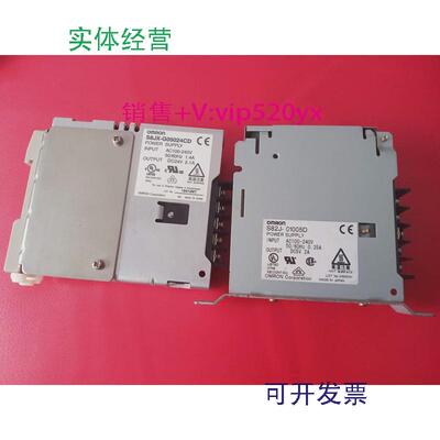 现货供应日本欧姆龙S82J-C1005D变压模块S82J-30024直流电源模组