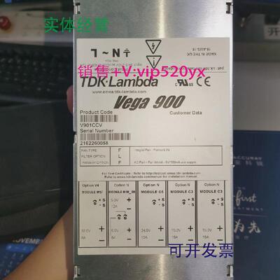 现货供应TDK-LambdaVega900系列电源V901CCV半年保修