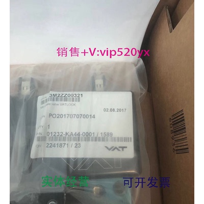 现货供应01232-KA44-0001/1589全新01232-KA44-0001/1589VAT
