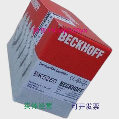 现货供应BECKHOFF德国倍福KL3464KL3458KL3454KL3448KL3444新PLC