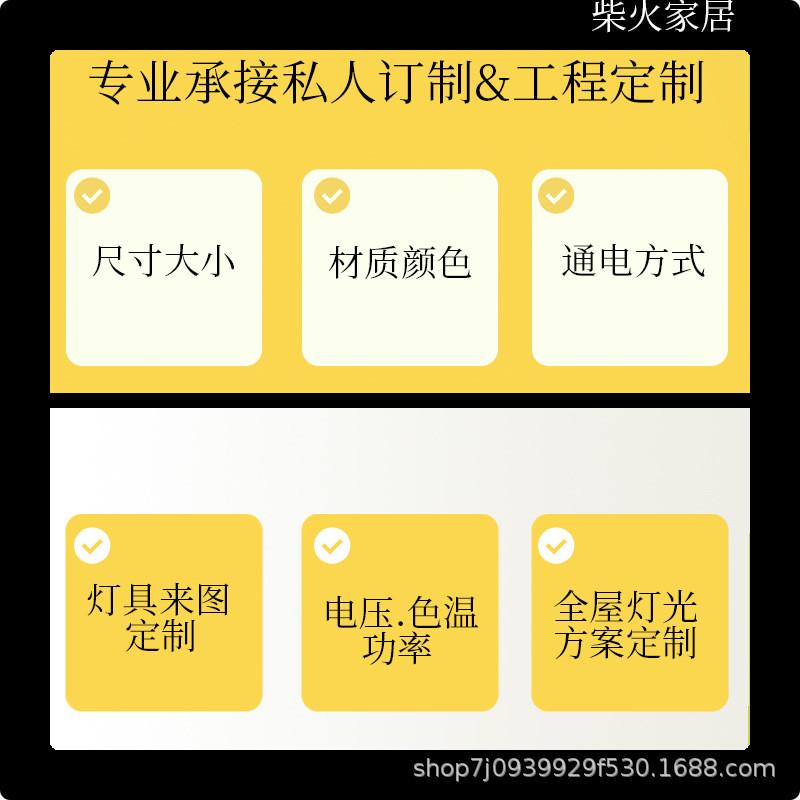 餐饮店吊灯中式酒店饭店火锅店包厢宴会厅吊灯创意设计感圆桌灯