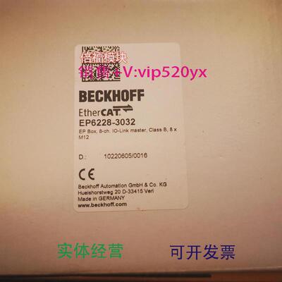 现货供应BECKHOFFEP2339-0022/EP6228-3032倍福模块