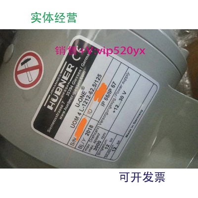 现货供应HUBNER霍伯纳U-ONEUOM4L-1212-62.5/125编码器IP66/IP67
