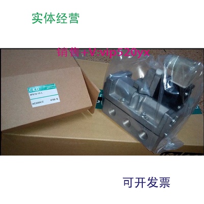 现货供应4F620-20,4F630-15,4F610-20-AC220V,DC24V,AC110V,4F610