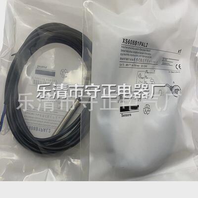 热销全新接近开关XS608B1PBL2传感器质保一年