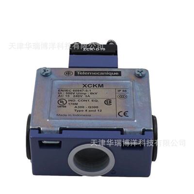 xckm110h29限位开关头部限位开关金属外壳模块组合直动xckm行程开