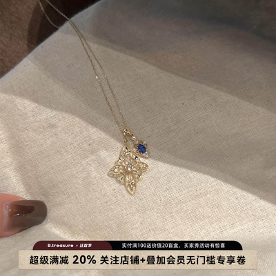 B.treasure蓝宝石镂空锁骨链