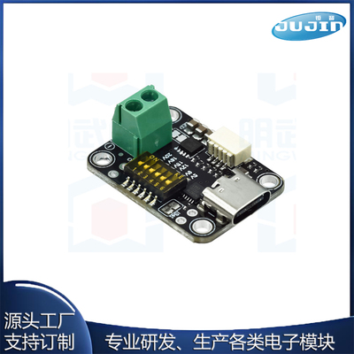 5991 HUSB238 PD诱骗模块 拨码开关版本 - STEMMA QT / Qwiic