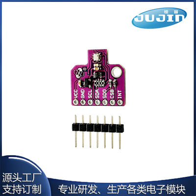 源头工厂 BMP390L 数字大气压力传感器模块 替代 BMP388 BME280