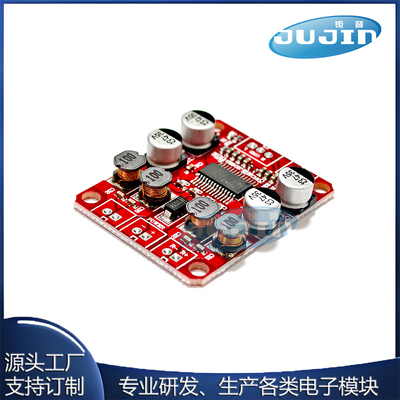 TPA3110D2数字功放板双声道2*15W立体声3110音频放大模块DC12V 2A