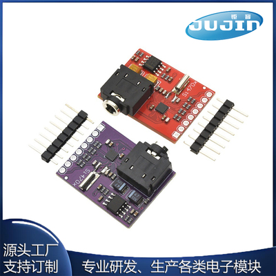 CJMCU-470 Si4703 FM Tuner Evaluation Board 收音调谐器开发板