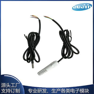 STCC4 SHT40 CO2二氧化碳传感器温度湿度三合一模块探头线I2C通讯