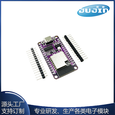 NODEMCU-ESP32-C2开发板板载ESPC2-12模块兼容ESP8684-DevKitM-1