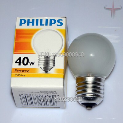 标准灯箱看色光源PHILIPS 220V230V40W F/A对色/比色螺口黄光灯泡