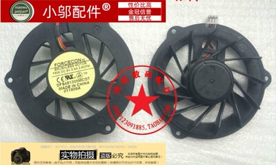 V3000小邬配件笔记本风扇