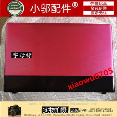 适用三星外壳305E5A厚屏
