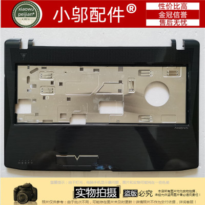 适用Medion AKOYA P6630 外壳 C壳 60.4GU05.002 39.4GU02.001