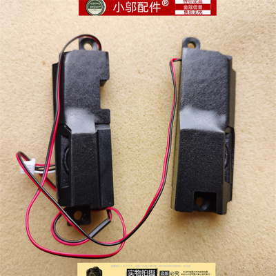 喇叭小邬配件FX86SFX86FFX63