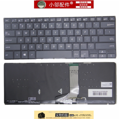 小邬配件ASUS华硕S14 UX490 键盘 S4200UQ/UN S4200V VN S410U/UA