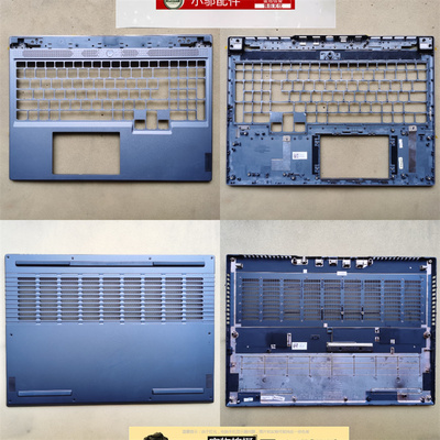 小邬配件LegionSlim516外壳