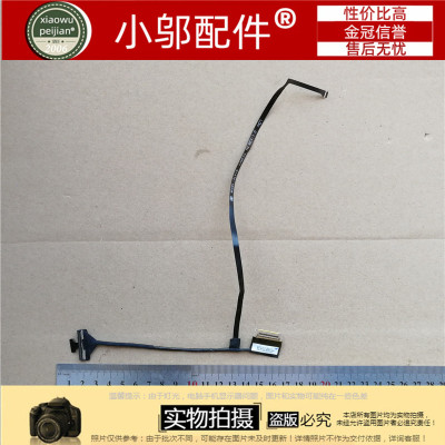 适用于SAMSUNG 三星 NP930X5J 930X5J 屏线 屏幕排线 BA39-01348A