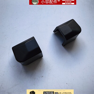 小邬配件Asus华硕天选Air FX516 FX516P FA516外壳 屏轴盖 转轴盖