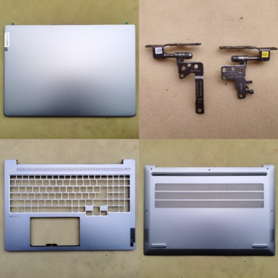 小邬配件Pro516ARP8外壳