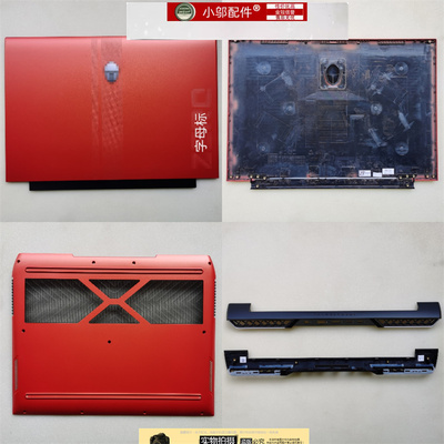 小邬配件ZeroP1911MR外壳