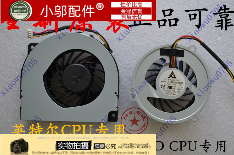 ASUS华硕A40J A42JR A42JV X42J风扇K42J K42JC K42JR K42D A42D_虎窝淘