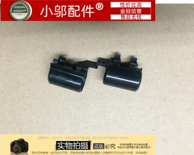 适用 惠普HP DV2000 DV2500 DV2600 DV2700  屏轴盖 转轴盖