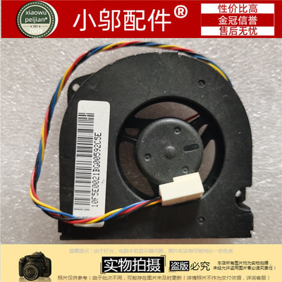 BASA0615R2M全新 海尔一体机风扇 Q3 Q31 Q35 Q36 离心鼓风机