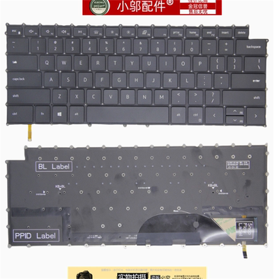 适用戴尔Precision 5760 5560 XPS 15/17 9700 9710 9720键盘9510