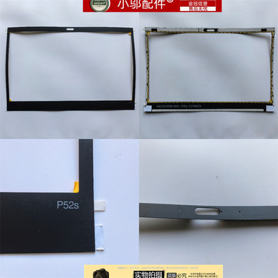 小邬配件T580P52SB壳贴纸