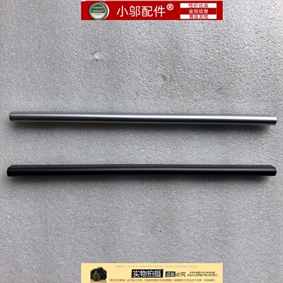 适用ASUS华硕X1405V/VA M1405 X1405P外壳转轴屏轴盖压条ADOL14V