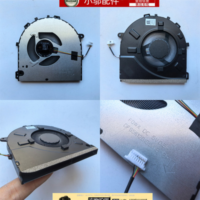 适用 联想 小新 14 IAH8 IRL8 ABR8 Slim 5 14IMH9风扇5F10S14147