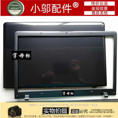 355E5C350E5C小邬配件D壳外壳