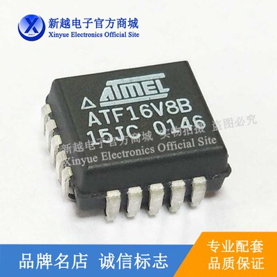 ATF16V8B逻辑芯片液晶显示屏缓冲继电器随机存储电容93C66S模块IC