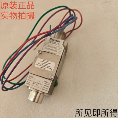 巴士德Barksdale防爆型开关9692X-1CC-5-K-W120原厂现货