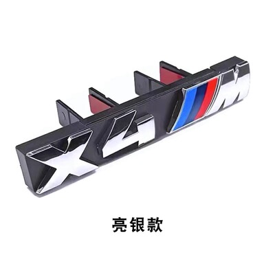 适用于宝马通用改装M中网标345系改装M1M2M3M4M5M6X7X8雷霆中网标