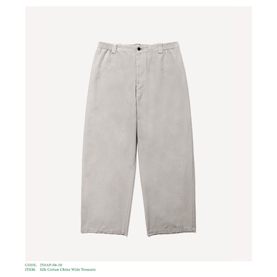 A.PRESSE丝绸棉混纺宽松休闲长裤
