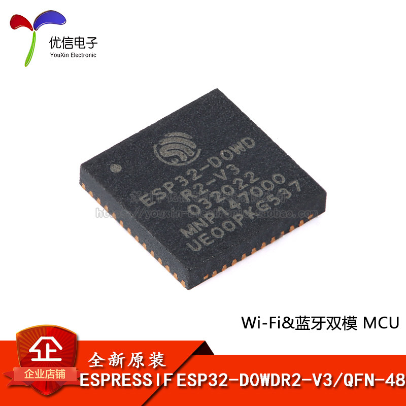 【凯拓达电子】OB3352CP全新液晶电源芯片 SOP-8_虎窝淘