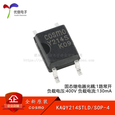 原装KAQY214STLD固态继电器光耦