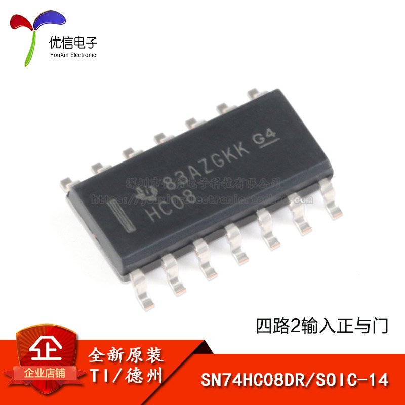 原装正品 SN74HC08DR SOIC-14四路2输入正与门贴片逻辑芯片_虎窝淘